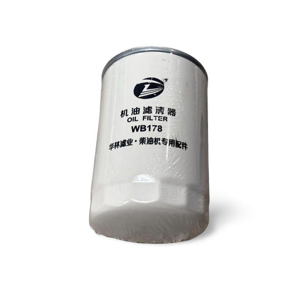 Oil Filter - Laidong KM385 | Quoll Equipment Tasmania – Affordable ...